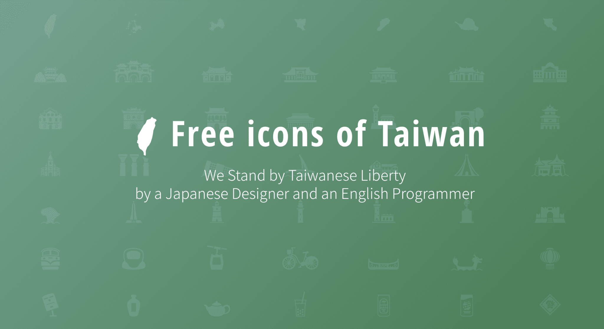 台灣專屬圖示字型：免費的 Taiwan Icon Font 由雙設計師精心打造 | RAB瑞布科技