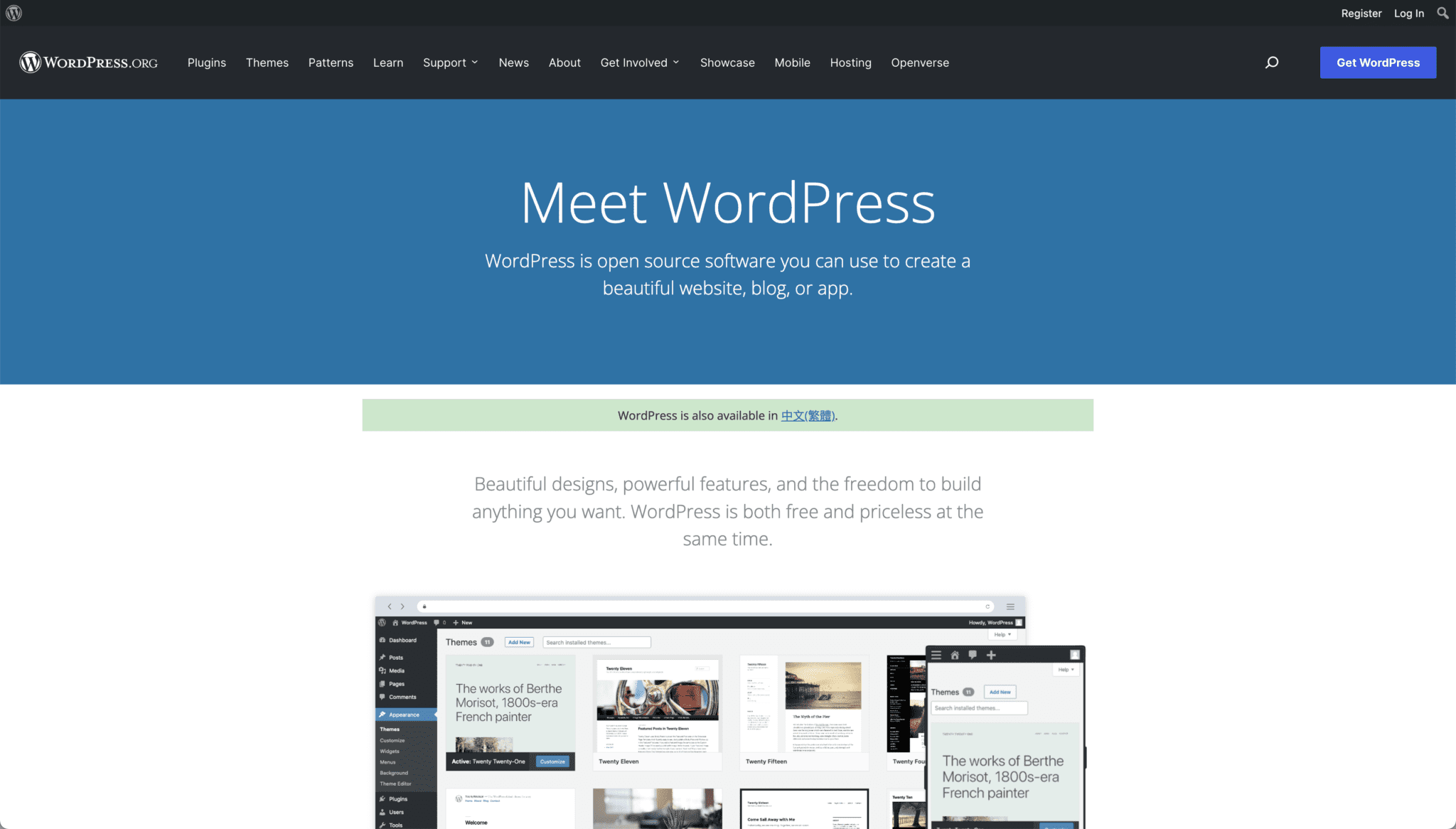 12 Effective Strategies To Secure Your Wordpress Website Rab Tech